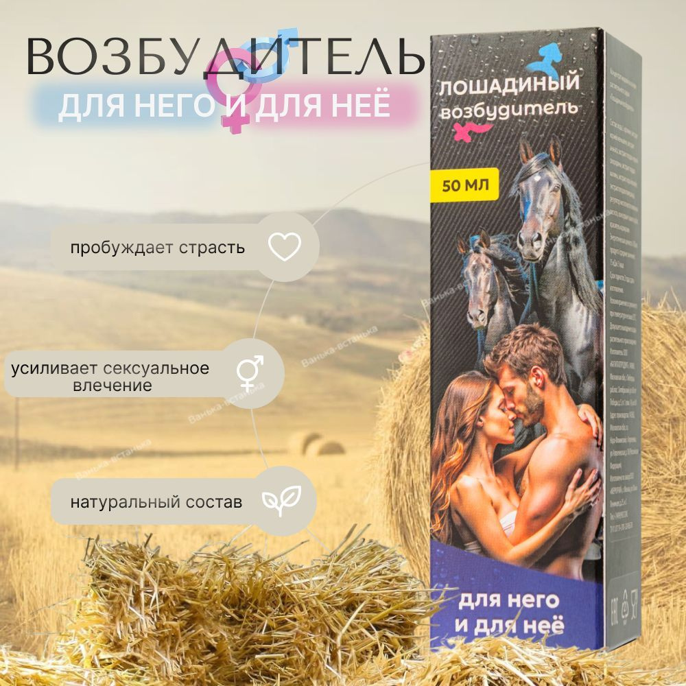 Силденафил 100 – купить в интернет-аптеке OZON по низкой цене