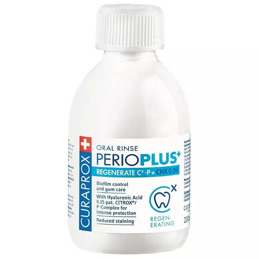 CURAPROX Ополаскиватель Perio Plus Regenerate, c хлоргексидином 0,09% ...