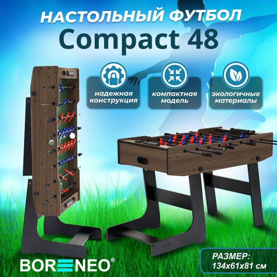 Настольный футбол, Мини футбол, Кикер BOR NEO Compact 48, цвет Палдао купить на OZON по низкой ...