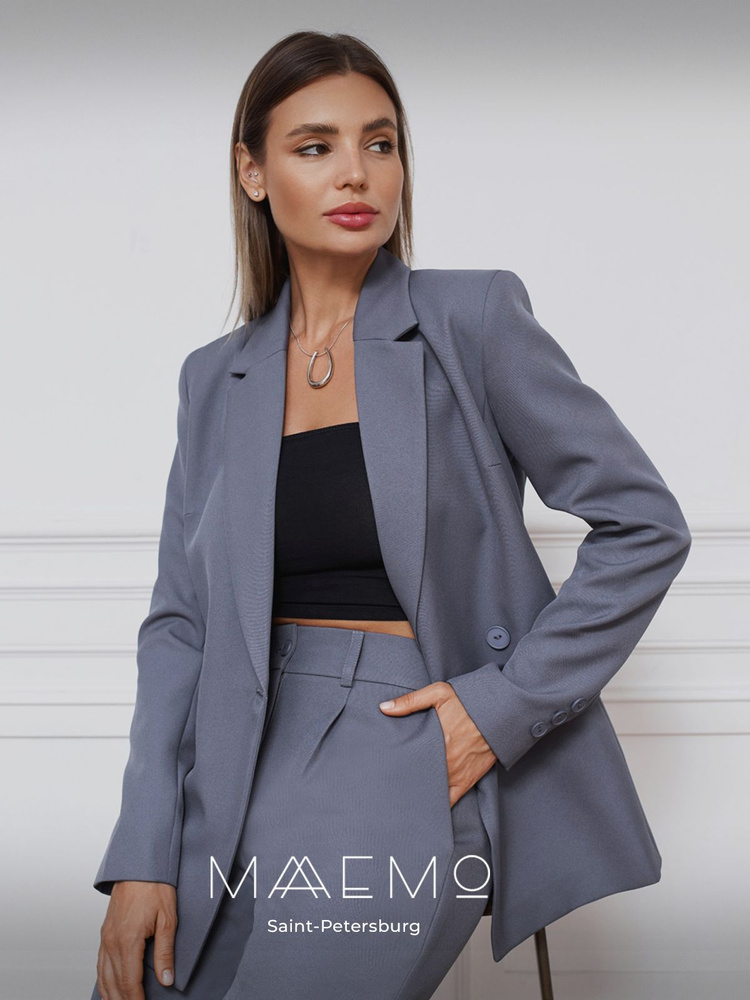 Костюм классический Maemo купить на OZON по низкой цене (1642383443)