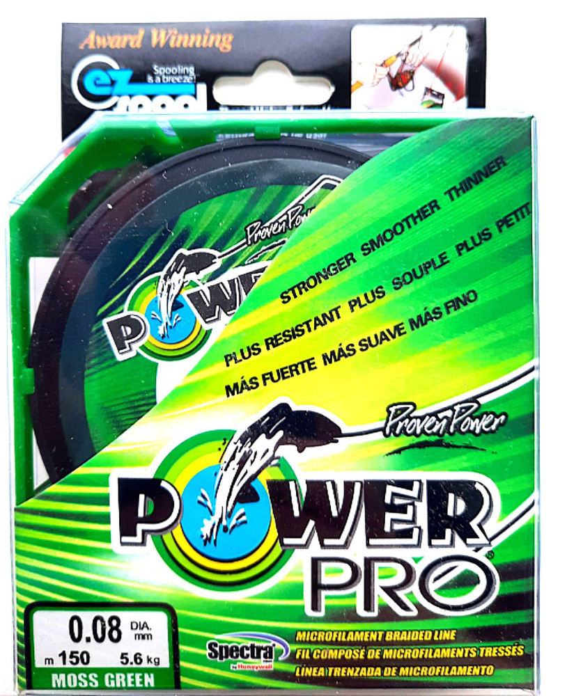 Шнур плетеный POWER PRO 150 м 0,08 мм 5.6 кг 12.3Lb moss green. Леска ...