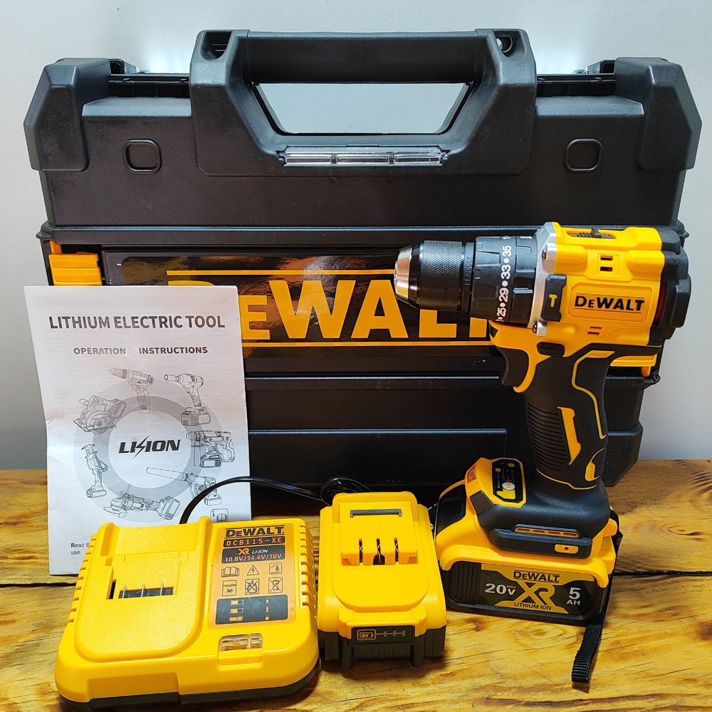 DeWalt Дрель-шуруповерт, 20 В, 90 Нм, 2 АКБ - купить с доставкой по ...