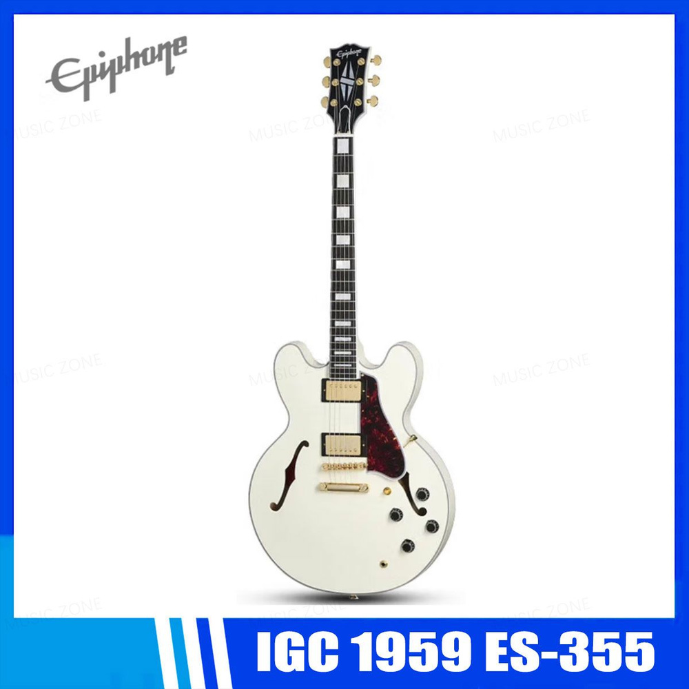 Электрогитара Epiphone IGC 1959 ES-355, Classic White - купить с ...