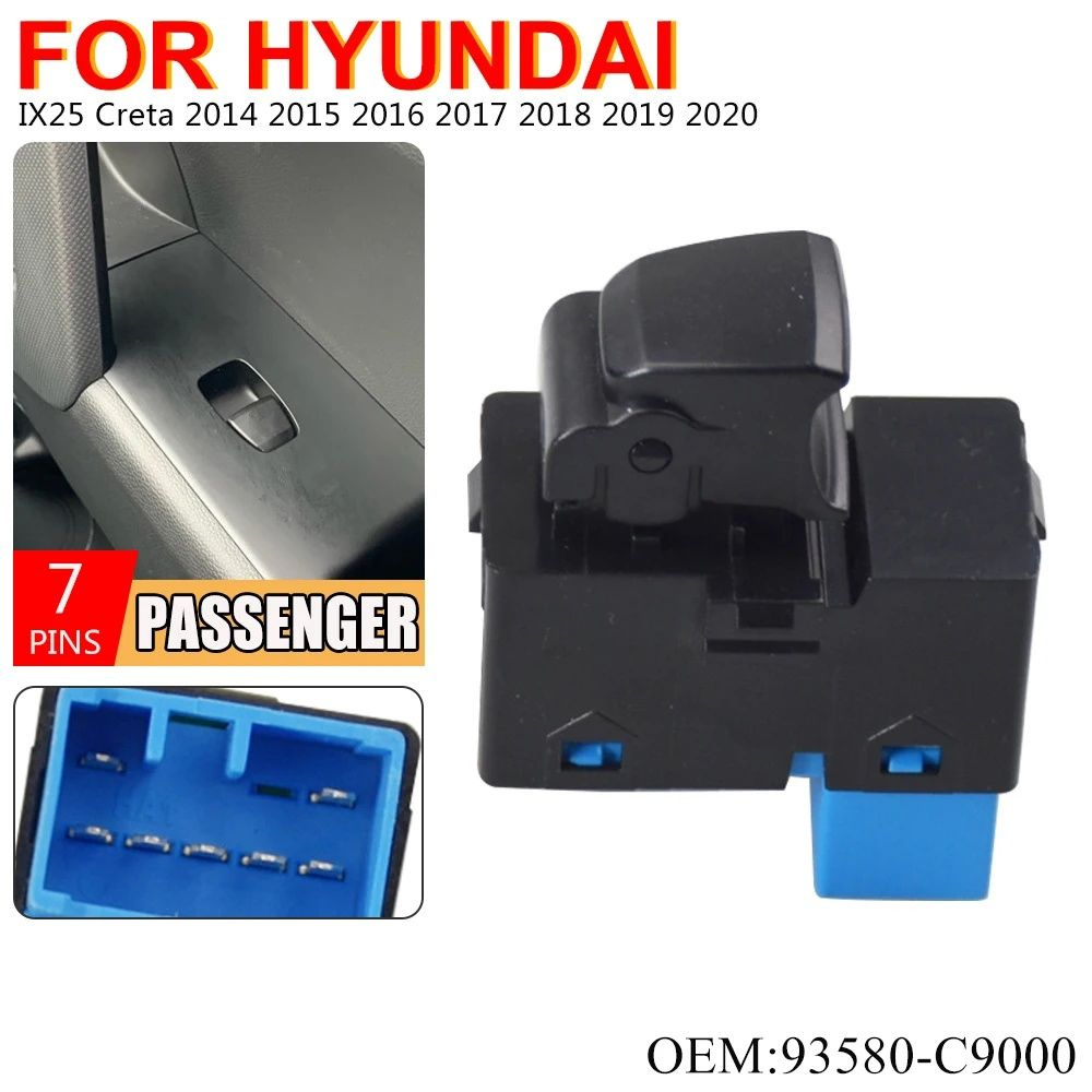 Для Hyundai Creta IX25 2014-2020 Переключатель управления ...