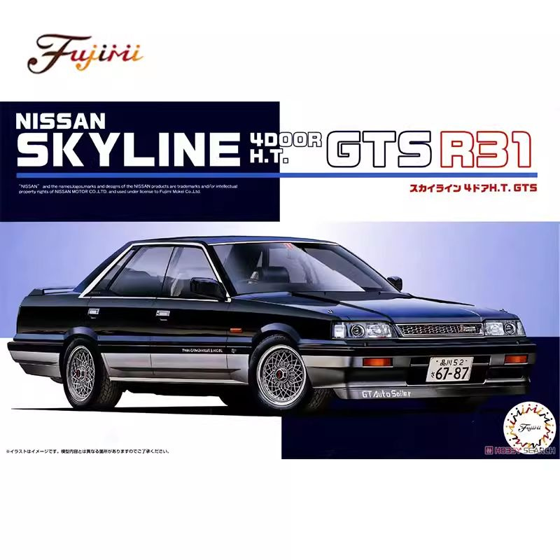Сборная модель Машинка Fujimi-04665 1/24 Nissan Skyline 4-door H.T. GTS R31 car model kit купить ...