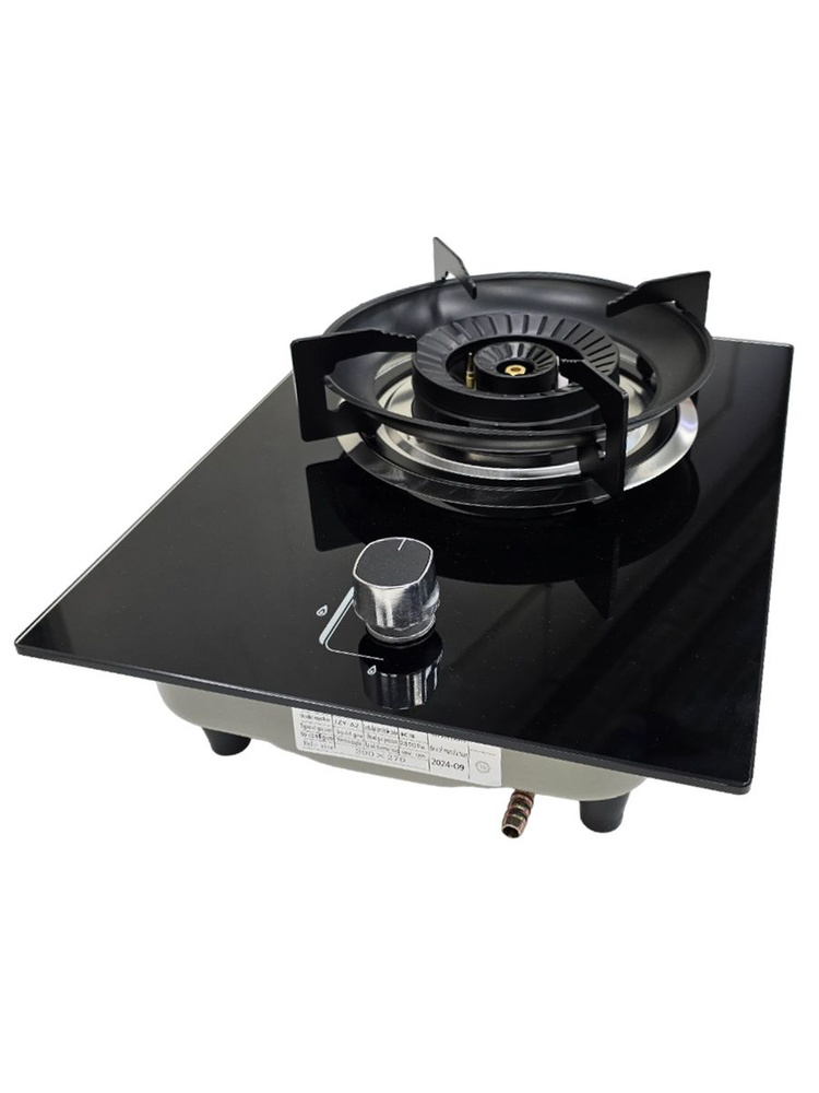 Газовая плита настольная 5 кВт GetHof, с WOK-конфоркой GT-5P (пропан) купить на OZON по низкой ...