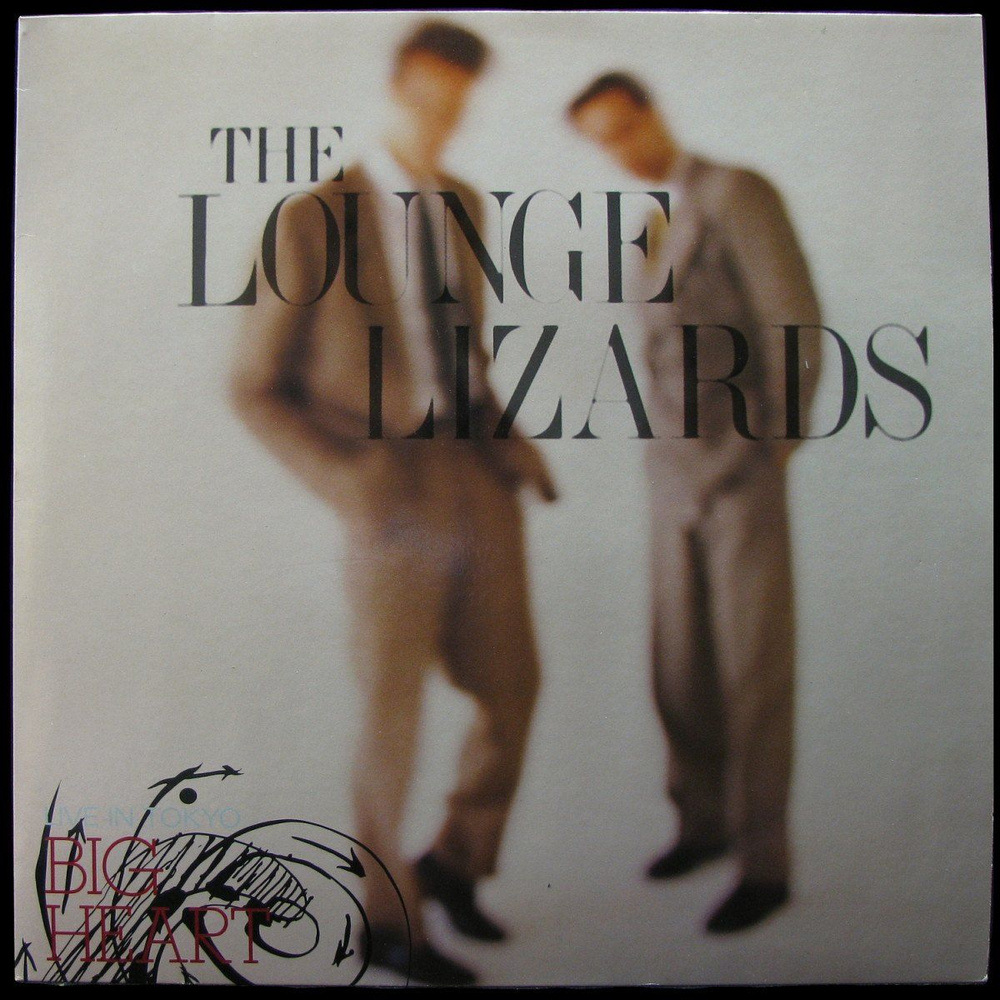 LP Lounge Lizards - Big Heart (винил) (349124) - купить с доставкой по ...