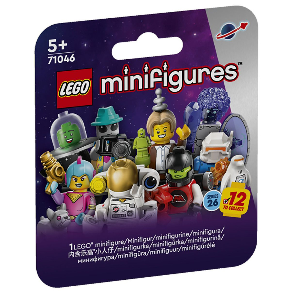 Минифигурки LEGO Minifigures 71046 Space, серия 26 - купить с доставкой ...