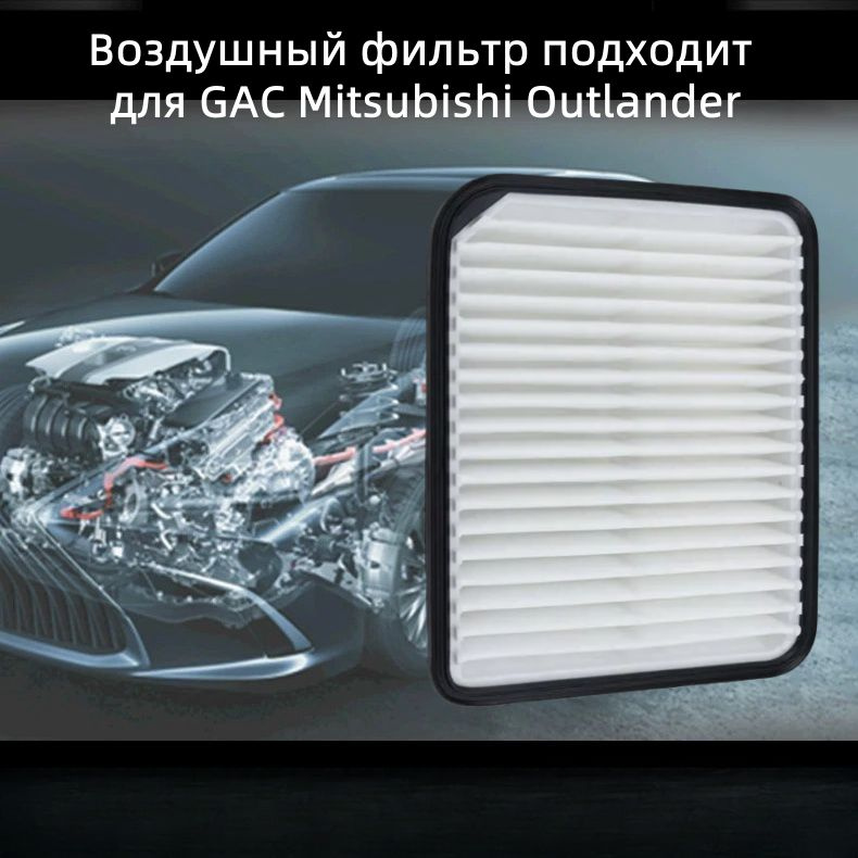 Запчасти для легковых автомобилей купить на OZON по низкой цене