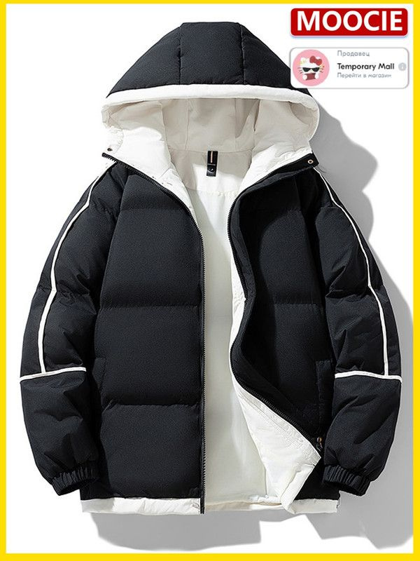 Пуховик Женский, Мужской MOOCIE Воротник черный круглый Полиэстер, размер 50 Длинный Зима прямой ...