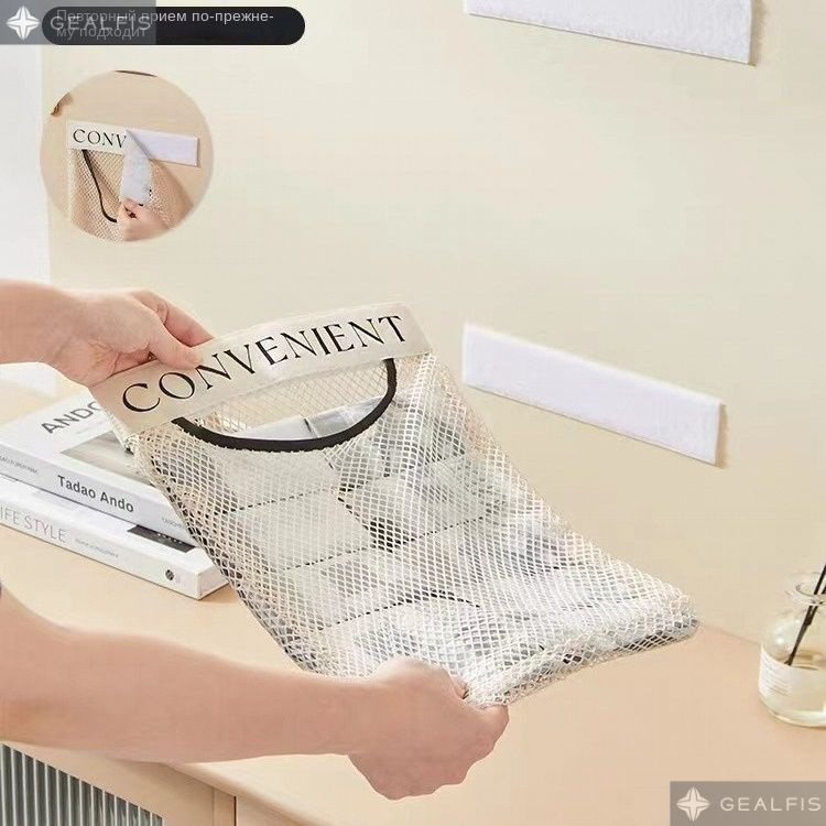 Convenient Органайзер подвесной13х10х1 см. купить на OZON по низкой ...