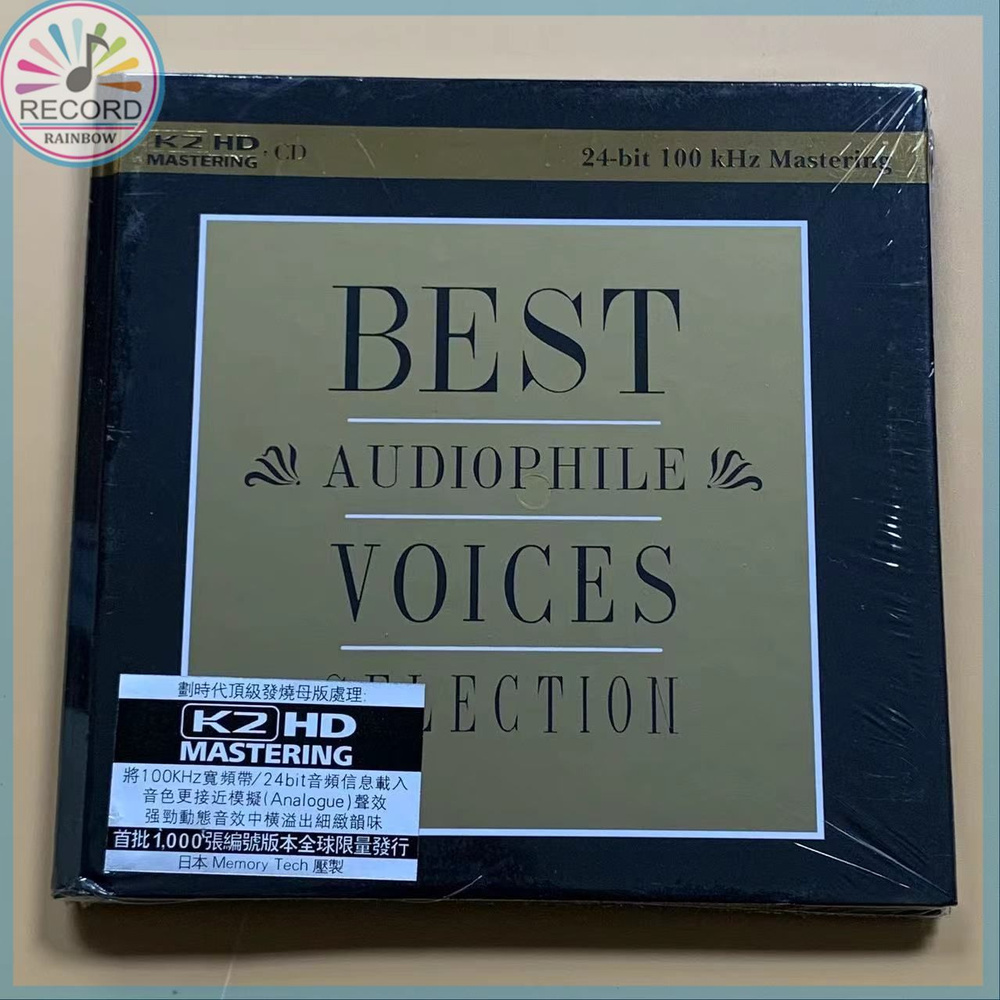 Best Audiophile Voices Selection K2HD 2011 CD настоящий Герметичная упаковка совершенно новый ...
