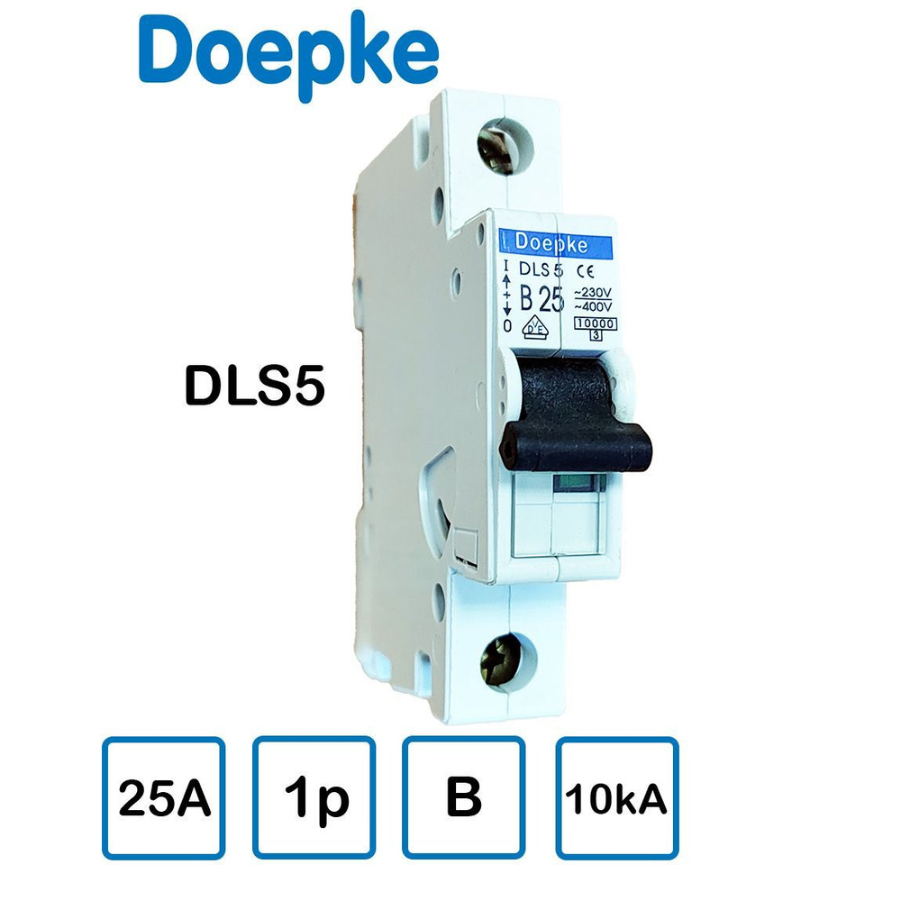 Автоматический выключатель DLS5 B25-1, 10 kA, Doepke, 09913055 купить ...