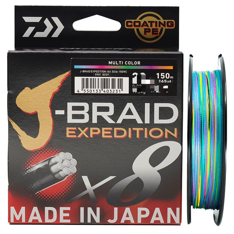 2024 DAIWA J-BRAID Expedition X8 150M Braided PE Рыболовная леска ...