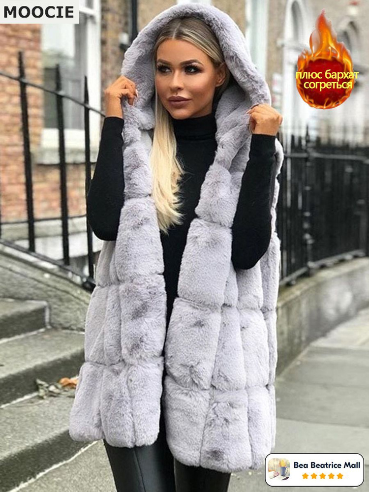 Шуба натуральная Женский MOOCIE Мех искусственный серый, размер 48 Без рукавов Китай Зима купить ...