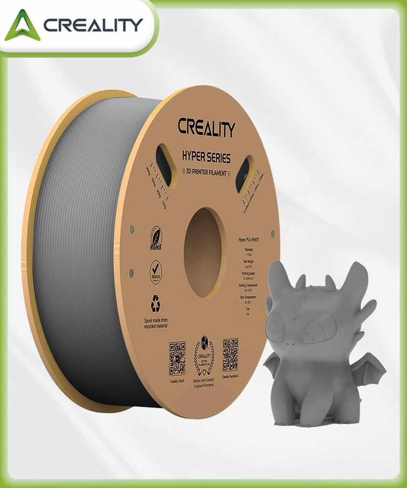3D - принтер. Материал для 3D - печати Creality Hyper Series, пластик ...