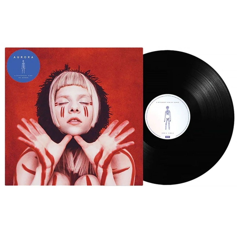 Виниловая Пластинка Aurora - A Different Kind Of Human (Step 2 ...