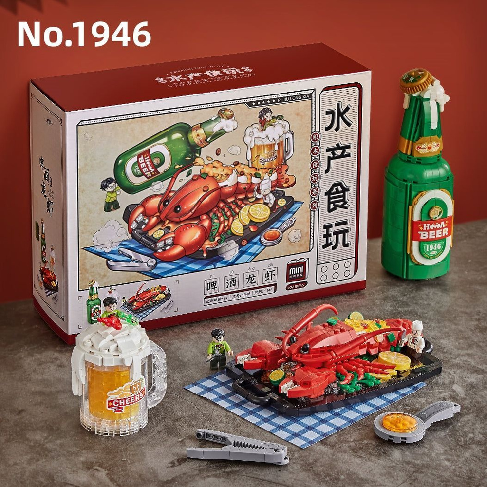 Конструктор пластиковый-LOZ Мини - строительные блоки 1945 1946,Модели крабов и омаров,Детские ...