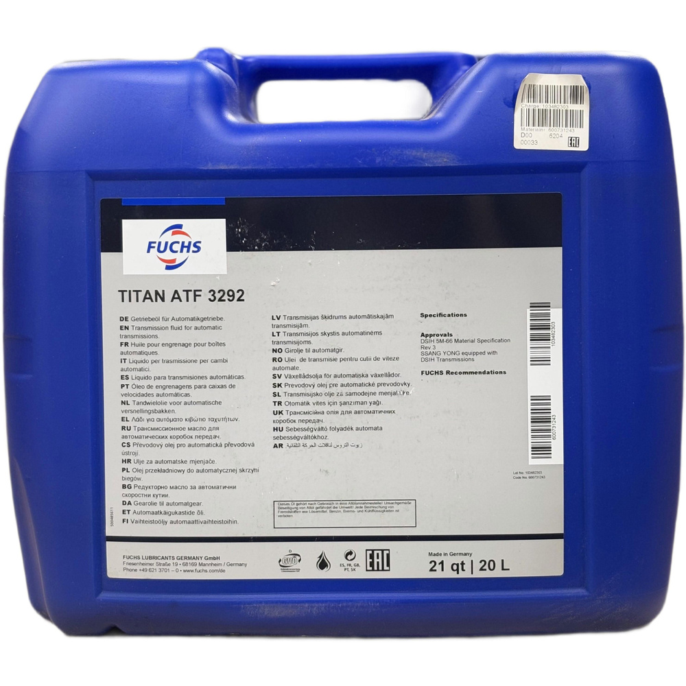 Масло трансмиссионное Fuchs TITAN ATF 3292 20L купить c доставкой на ...