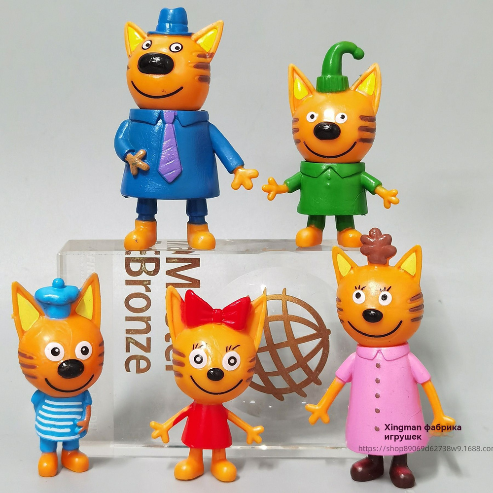 Набор игрушек Три Кота/5 шт/6-8CM купить на OZON по низкой цене ...
