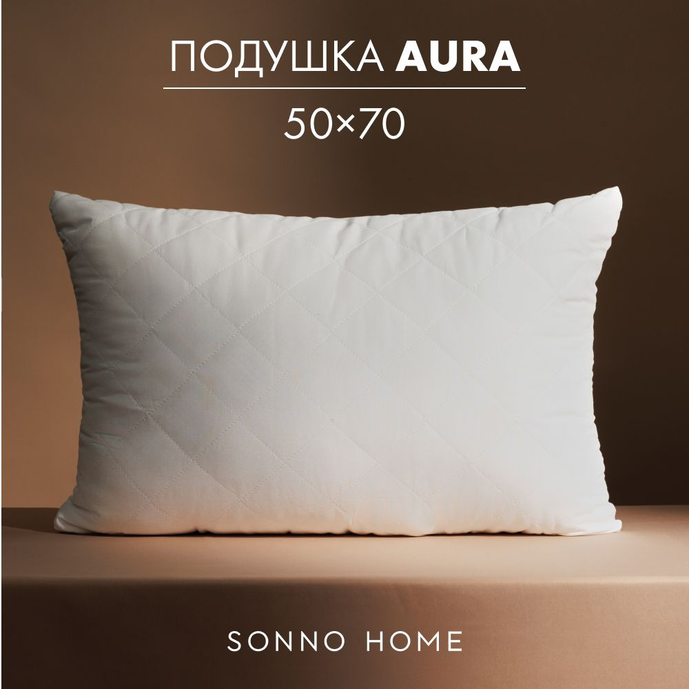 Sonno Home Подушка AURA 50x70 гипоаллергенный наполнитель Amicor TM Цвет Ослепительно белый ...