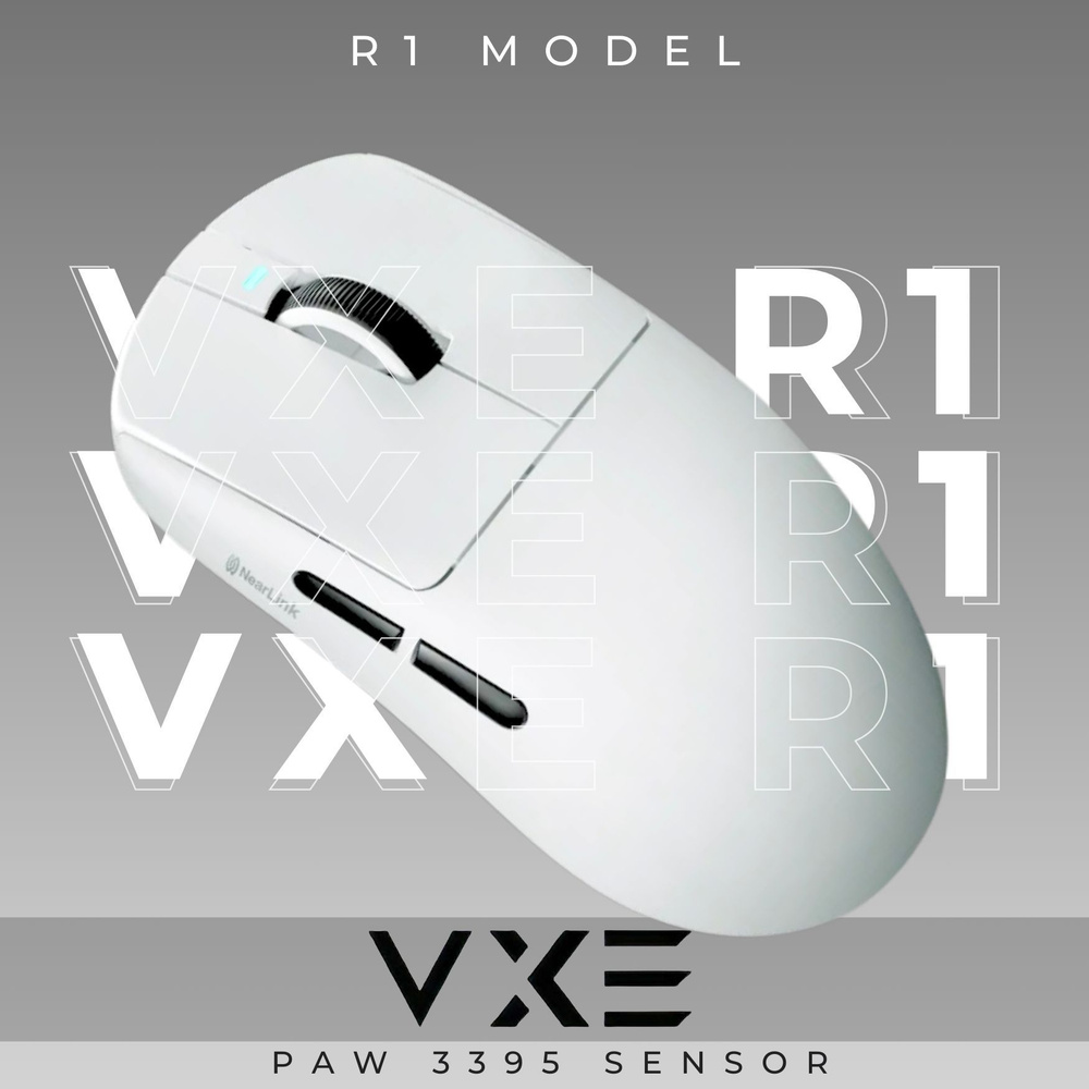 Игровая мышь беспроводная VXE беспроводная VXER1 , белый,R1 купить c ...