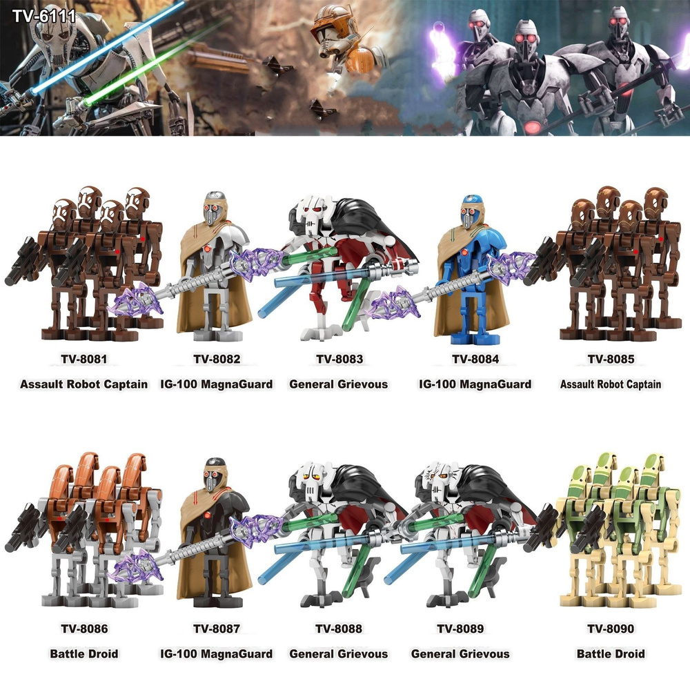 Набор Минифигурки "Звездных войн" star wars 10шт IG-100 Magna Guard ...