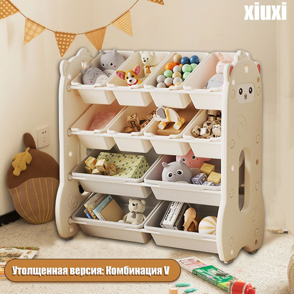 Xiuxi на маркетплейсе OZON