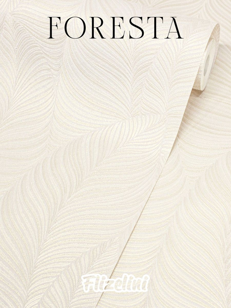 Обои антивандальные флизелиновые, листья бежево-золотые, метровые, 1.06 м, Foresta (Flizelini ...