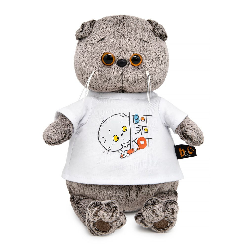 Мягкая игрушка Budi Basa - Кот Басик в футболке с принтом "Вот это кот" Мультсериал (19см ...