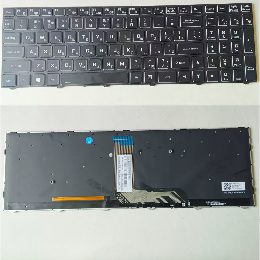 Клавиатура для (Fit RGB ) HIPER G16 /Ardor gaming neo g15, g17/ Hasee ...