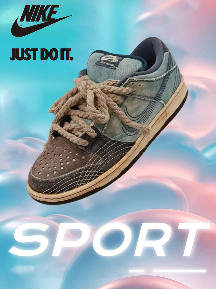 Кроссовки Мужской Nike Натуральная кожа, размер 42 На любой сезон Шнурки купить c доставкой на ...