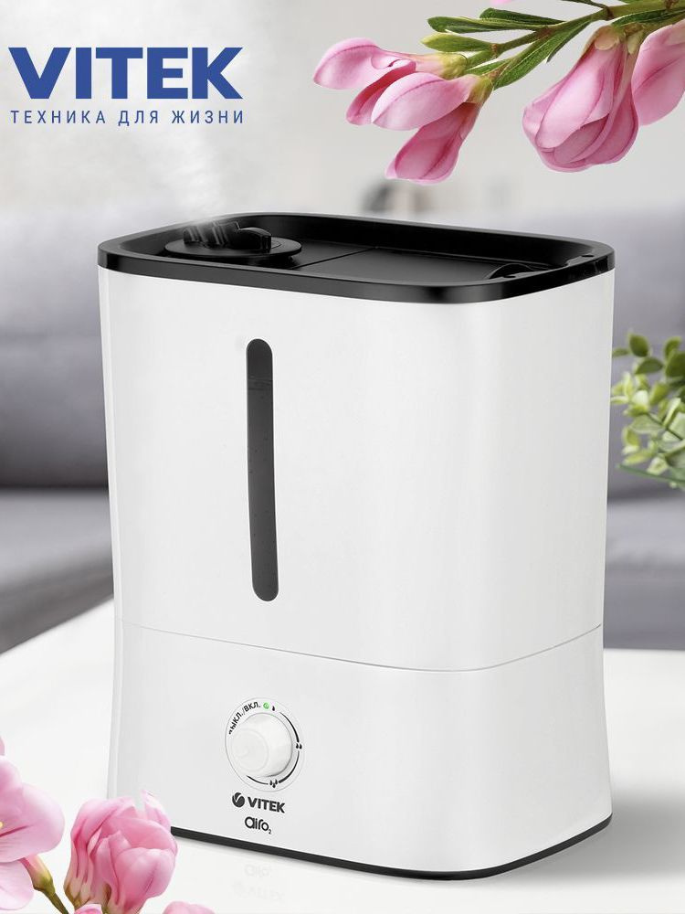 VITEK Metropolis VT-2347 Увлажнитель воздуха для дома, настольный, белый купить на OZON по ...