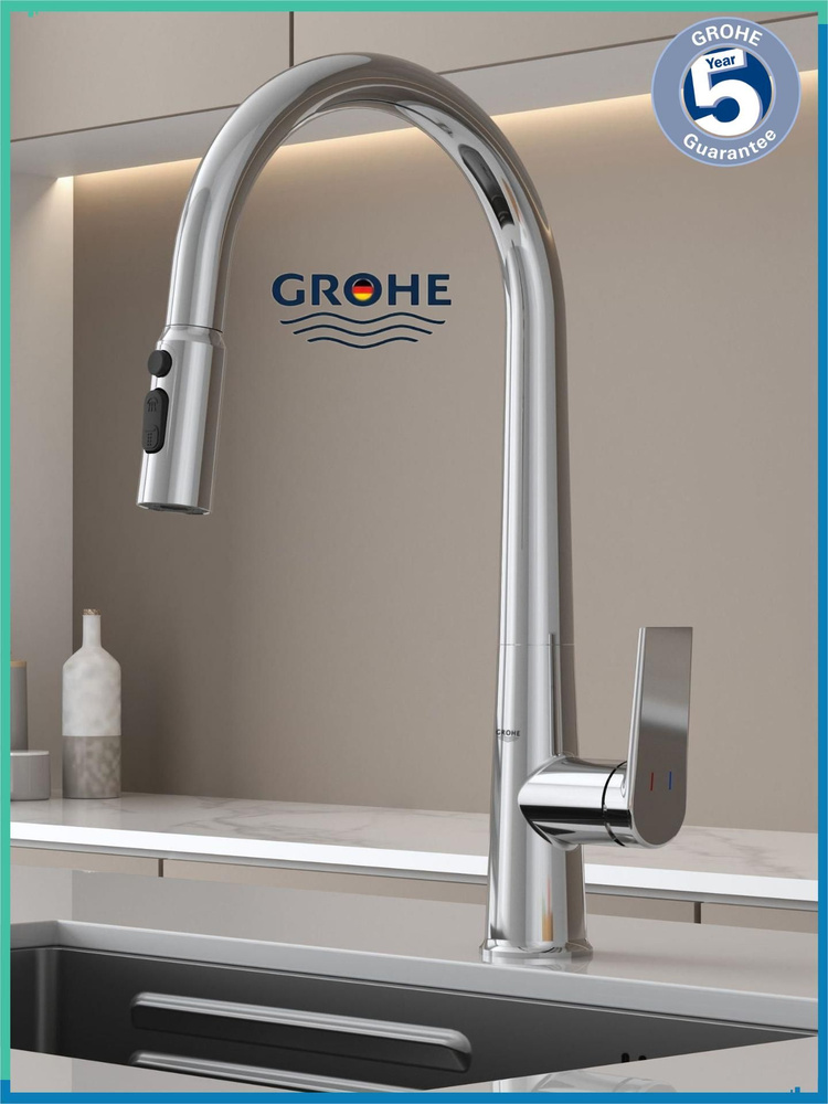 GROHE-Кухонный смеситель купить на OZON по низкой цене (1934617636)