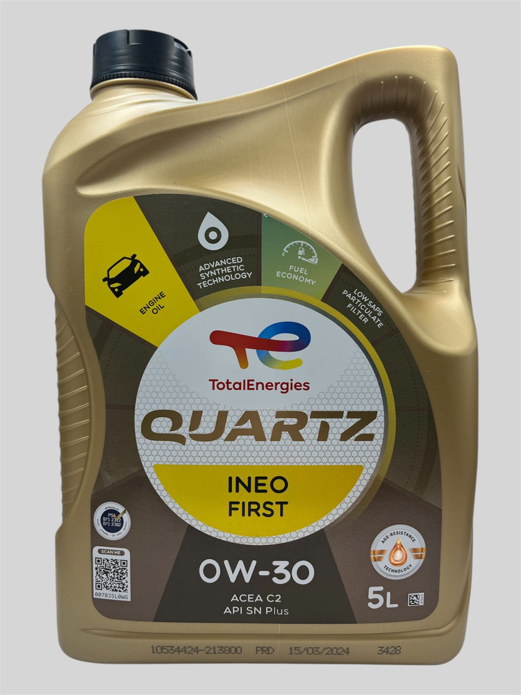 Масло моторное Total QUARTZ 0W-30 Синтетическое 5 л 183106 купить c ...