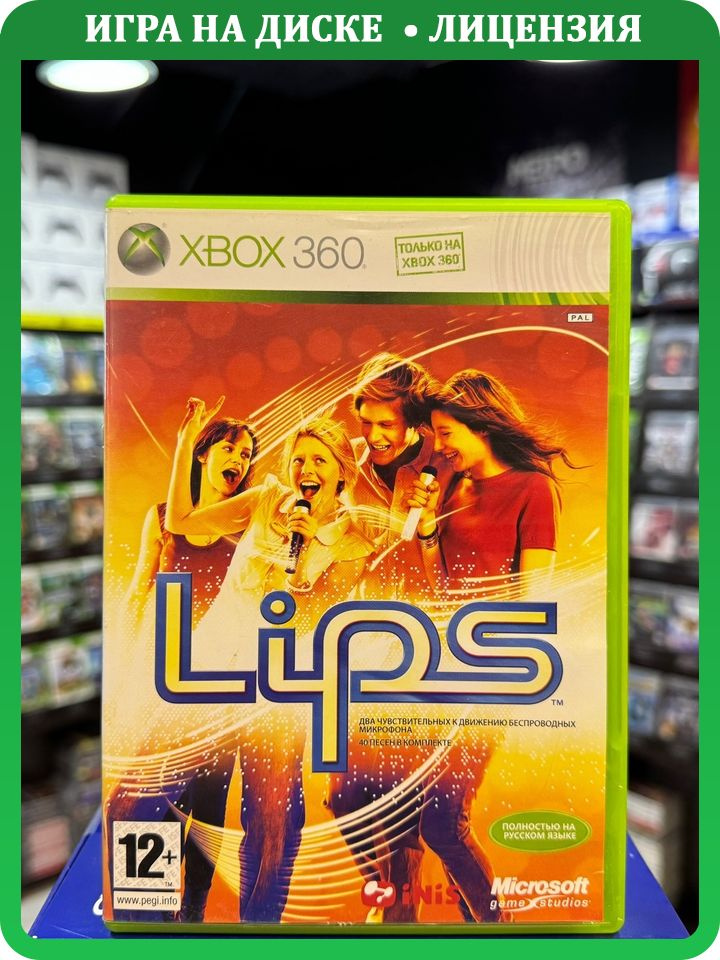 Игра Lips (Disk Only) (Xbox 360) (Box) купить на OZON по низкой цене ...