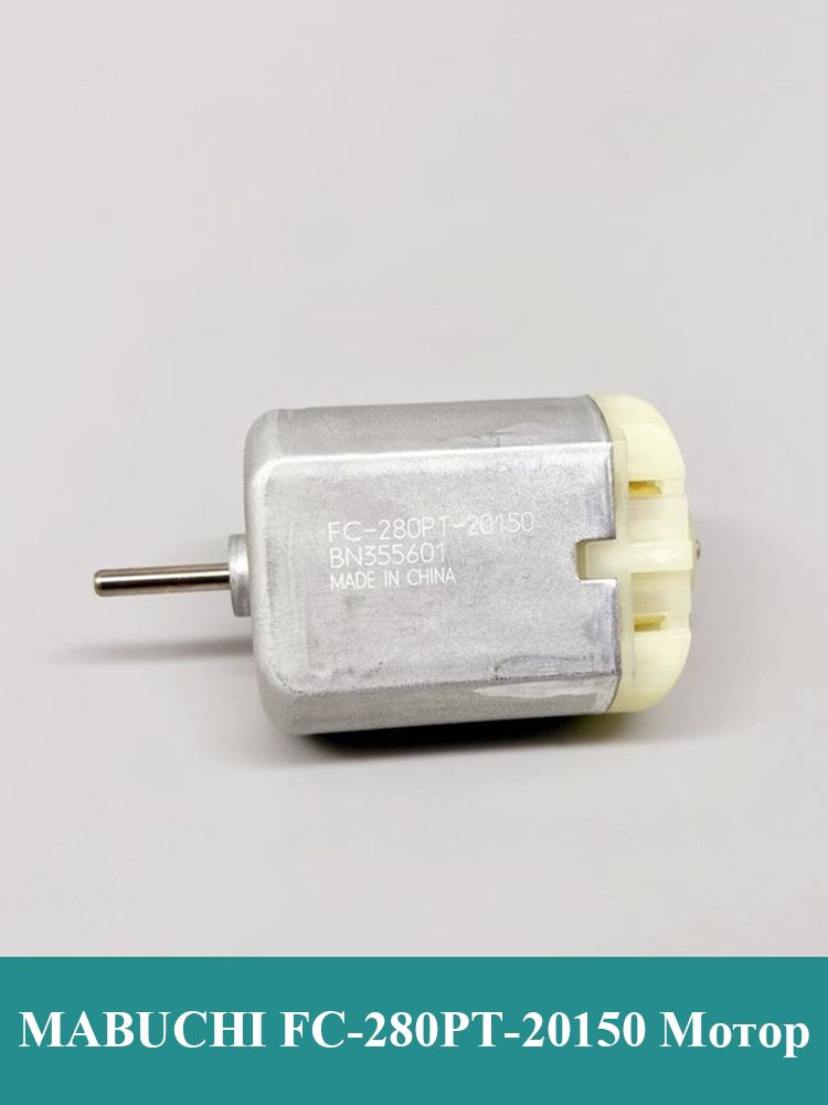 Mabuchi FC-280PT-20150 Мотор DC 12B 12500 об / мин Мини 24 мм 280 ...