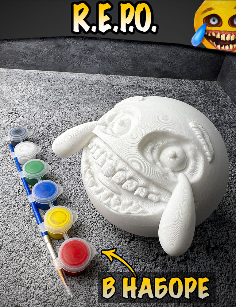 Repo смайл фигурка игрушка / Репо smile раскраска из игры R.E.P.O ...