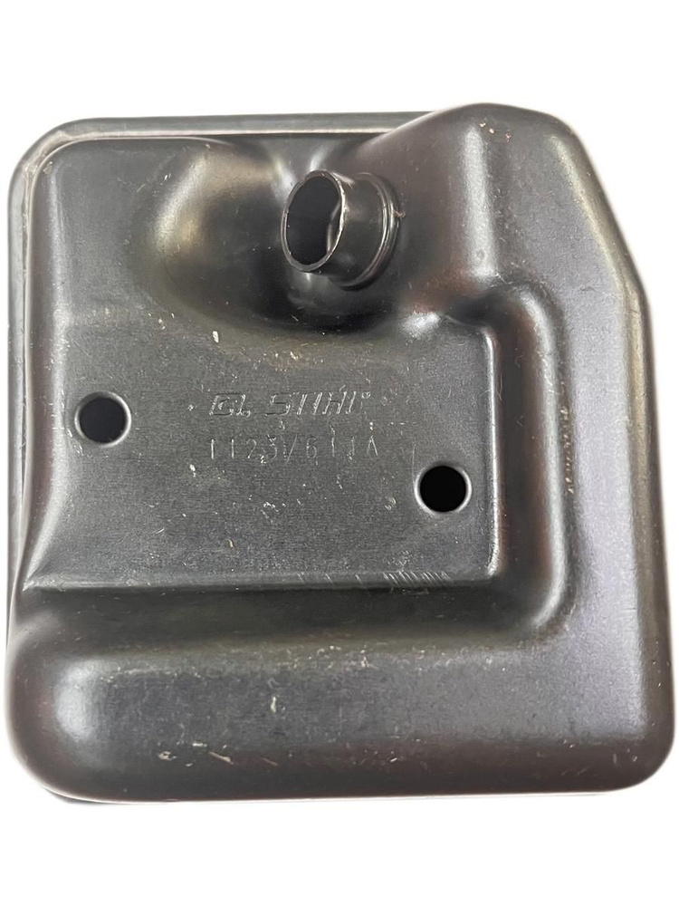 Глушитель ОРИГИНАЛ STIHL MS 210-250 (арт. 11231400611) купить на OZON ...