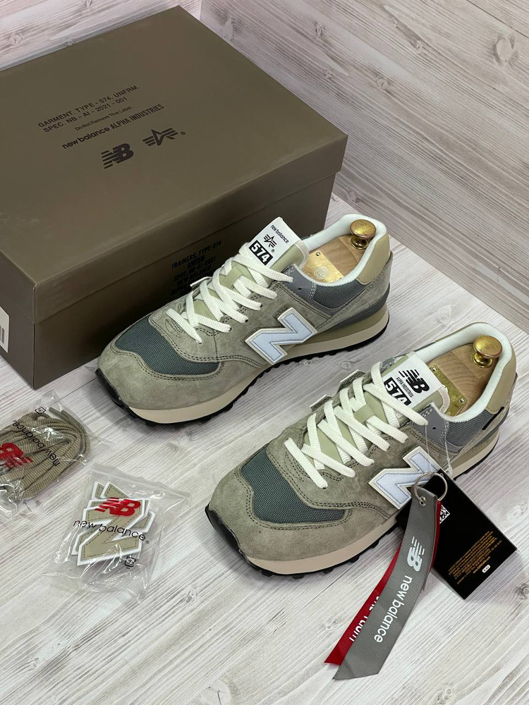 Маломерит Мужской New Balance Замша, размер 47 R (средняя) Лето Шнурки США купить c доставкой на ...