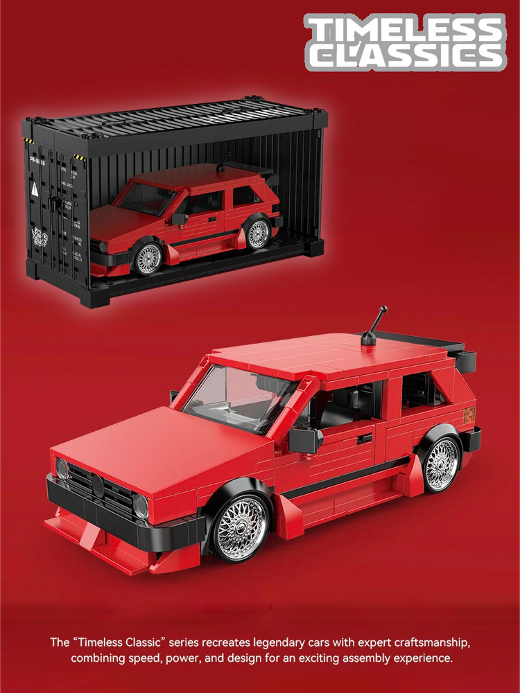 Конструктор машина,HAPPY BUILD PB8839,"Фольксваген Гольф" (Volkswagen ...