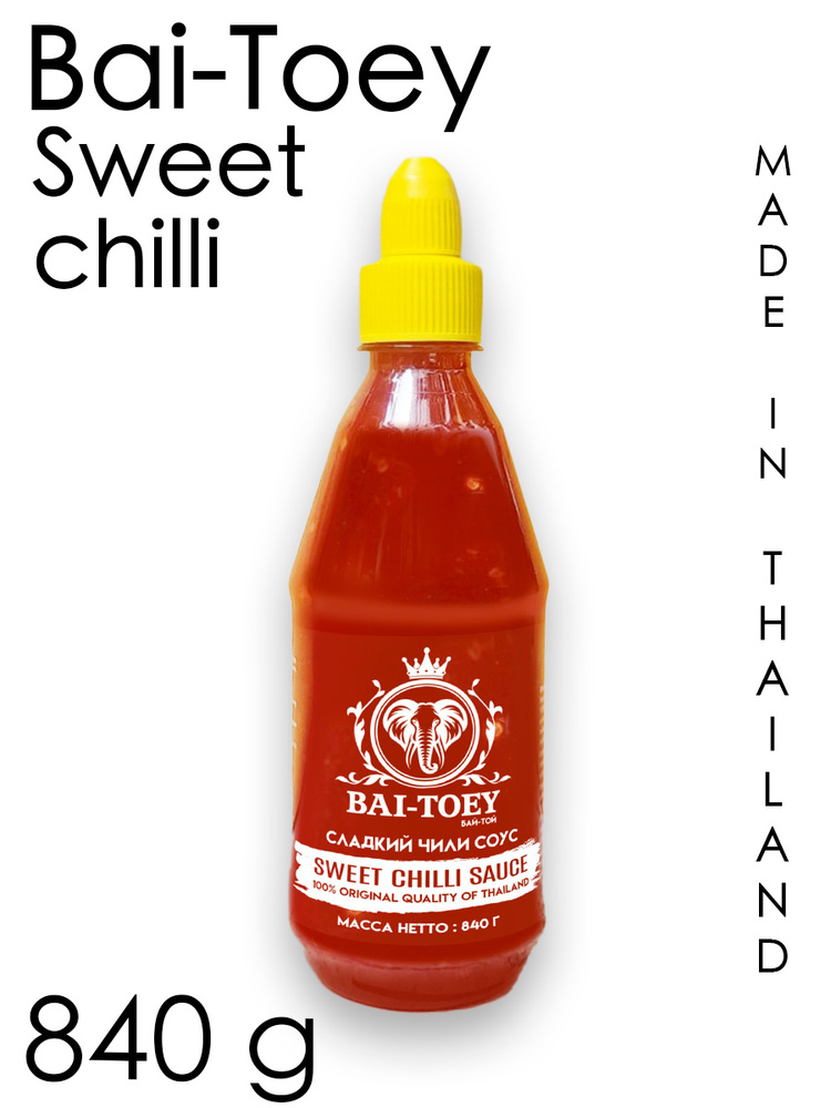 Соус сладкий чили 840 г, Bai-Toey купить на OZON по низкой цене ...
