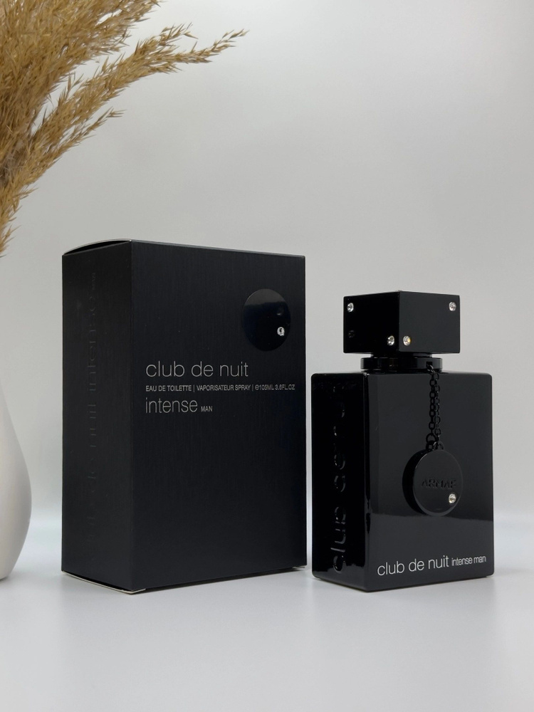 Вода парфюмерная ARMAF CLUB DE NUIT INTENSE MAN 105 ml 105 мл купить на OZON по низкой цене ...
