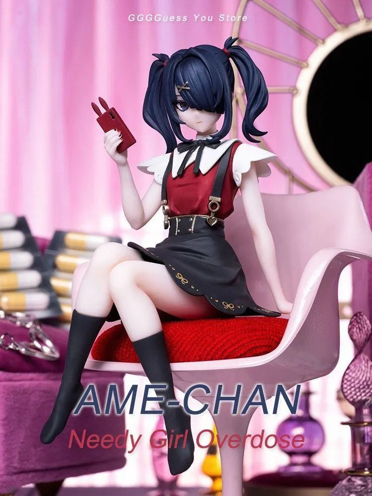 Аниме-фигурка NEEDY GIRL OVERDOSE Ame-chan Premium Chokonose Figure ...