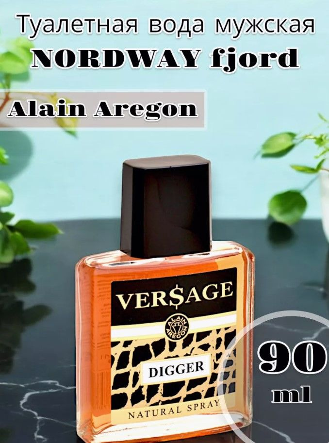 VERSAGE DIGGER Дезодорант парфюмированный мужской, 90 мл (Без коробки ...