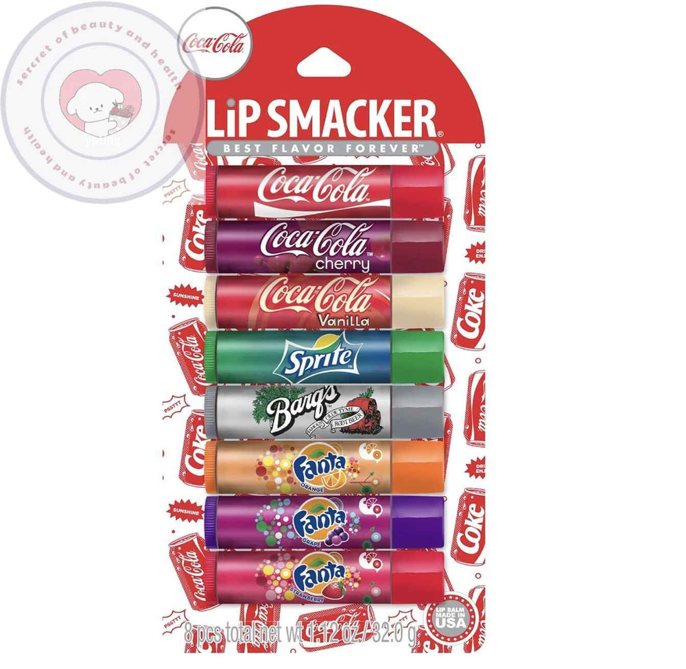 Бальзам для губ Lip Smacker со вкусом Coca-Cola, 8 шт. купить на OZON ...