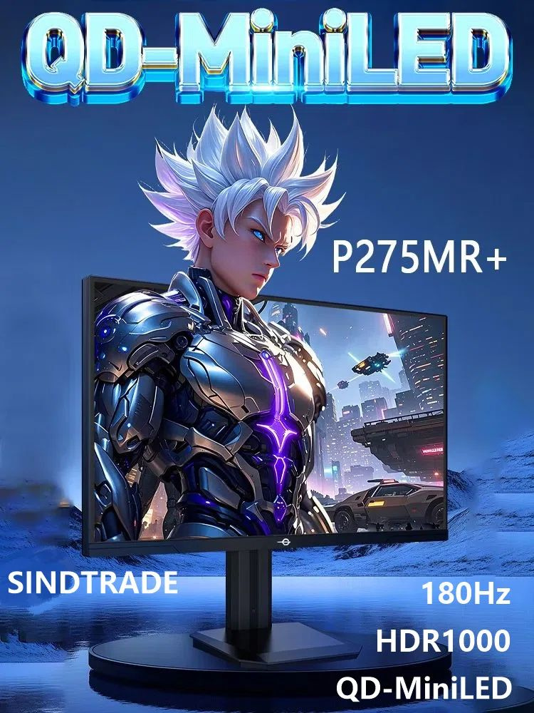 Titan Army 27" Монитор P275MR+, черный купить на OZON по низкой цене ...