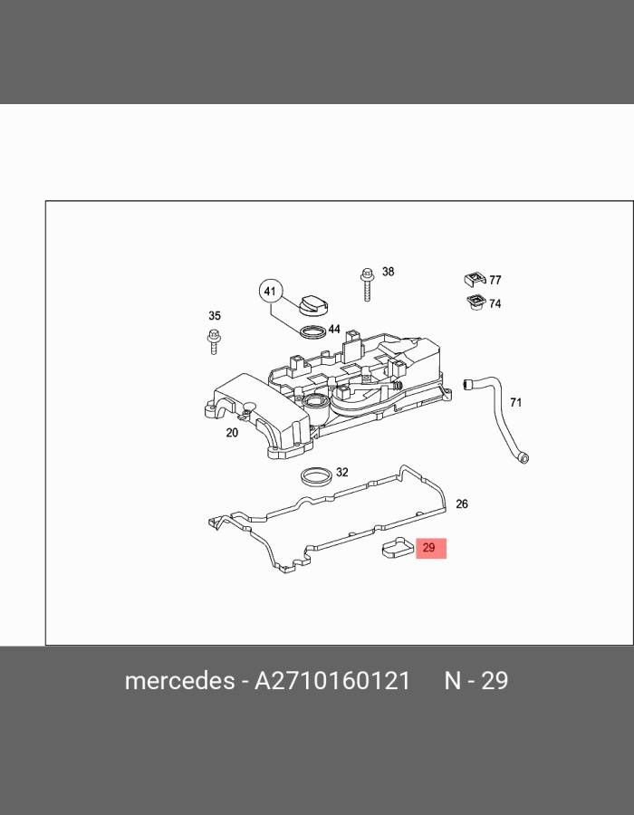 Прокладка свечного колодца Mercedes A2710160121 купить на OZON по ...