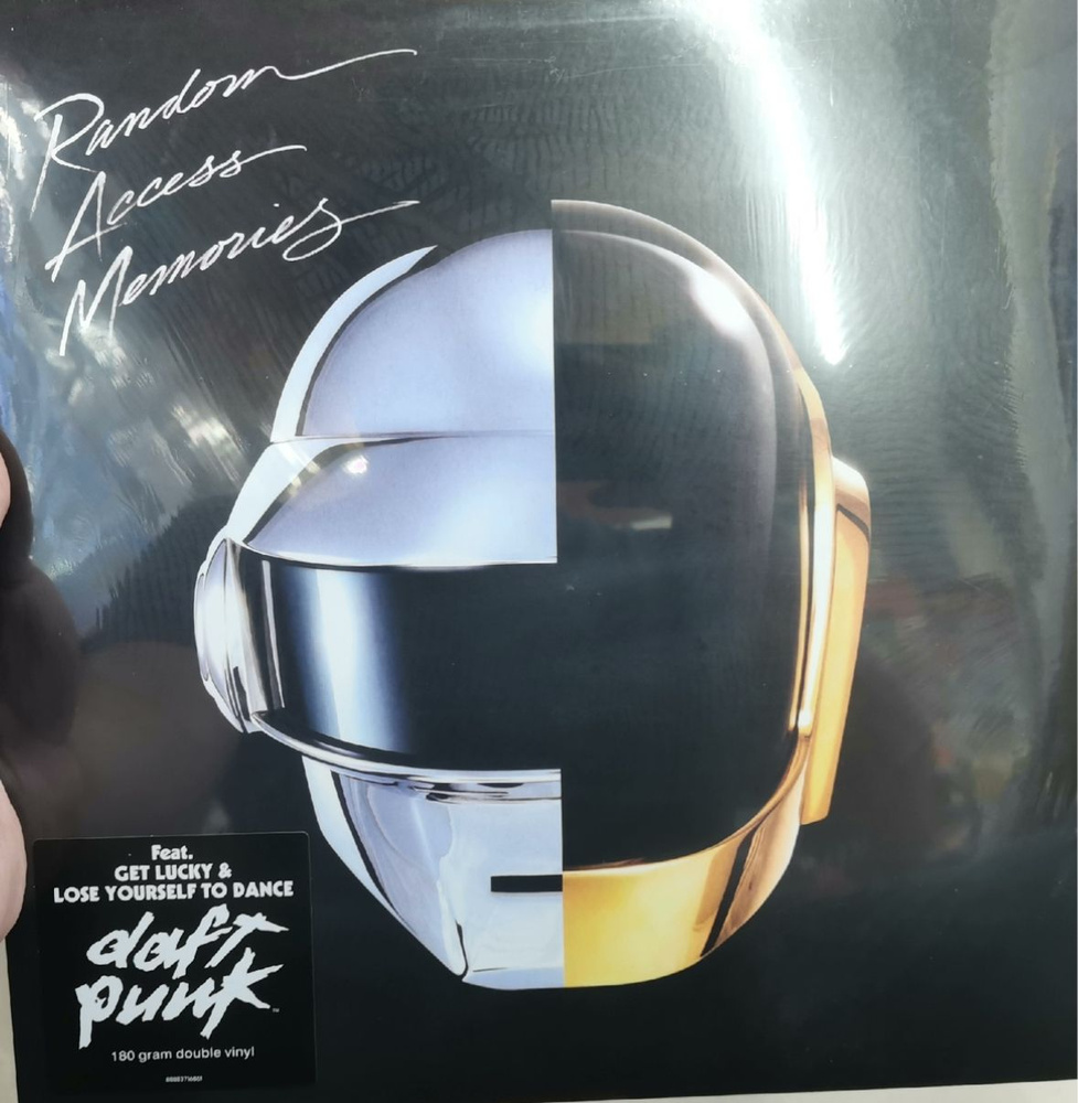 Daft Punk Random Access Memories 2LP Пластинка виниловая современная ...