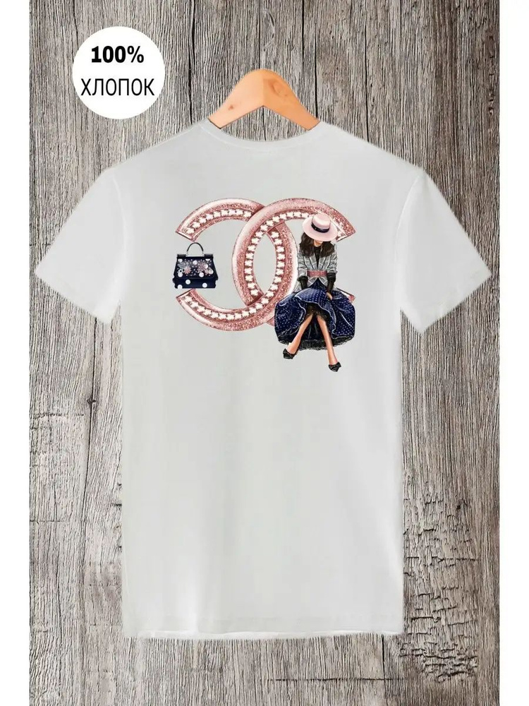 DA LIAN ZHAN LI YI SHANG MAO CO., LTD – официальный интернет-магазин на ...